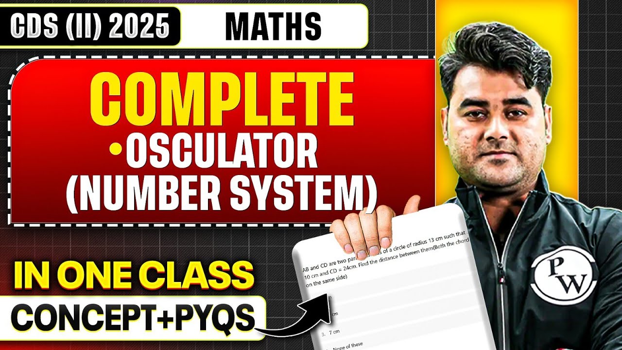 CDS Maths: Osculator Rule in Number System for CDS | Maths for CDS 2 ...