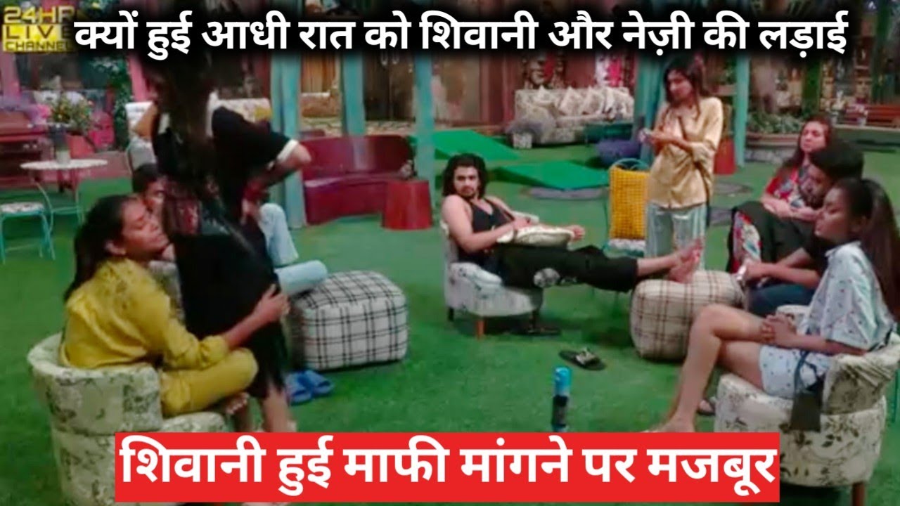 bigg Boss ott 3 nezy shivani ki kyu hui aadhi raat ko badi ladai - YouTube
