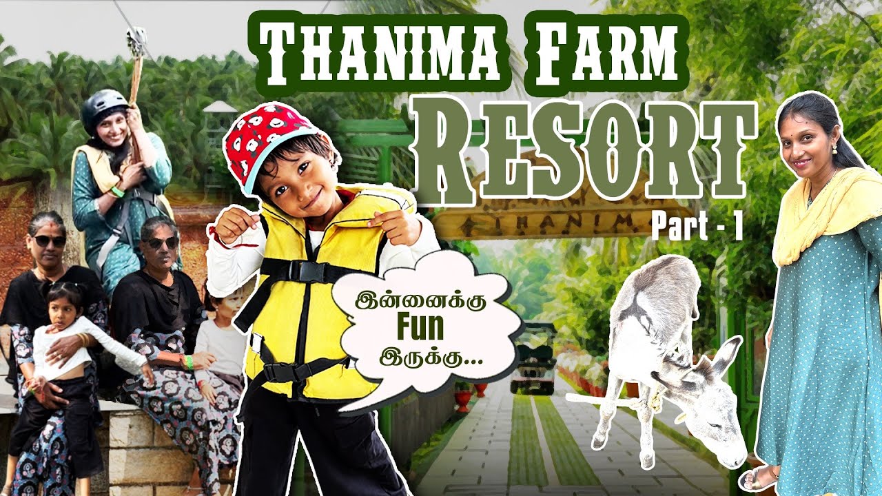 Thanima Farm Resort - Part 1😍 | வேற லெவல் RESORT🎉 #resort #kerala # ...