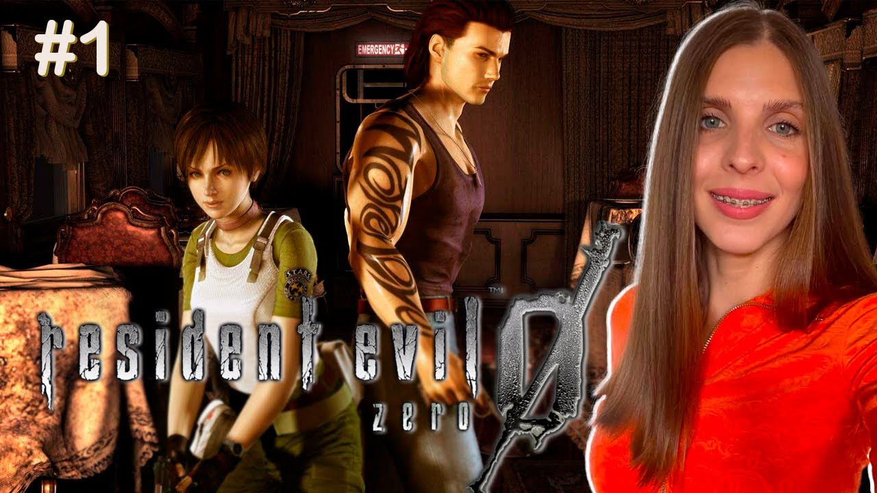 RESIDENT EVIL ZERO REMASTERED прохождение | RESIDENT EVIL 0 | Biohazard 0 стрим PS5 | Часть 1 ...