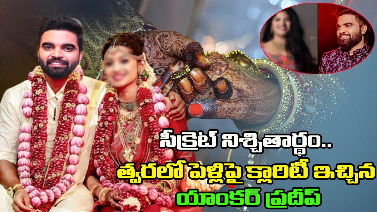 Telugu Anchor Pradeep Marriage Photos