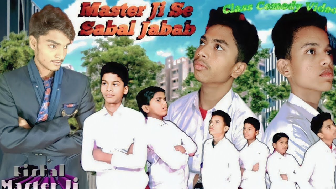 Master Ji| Part-1 | Bishal Master Ji | - YouTube