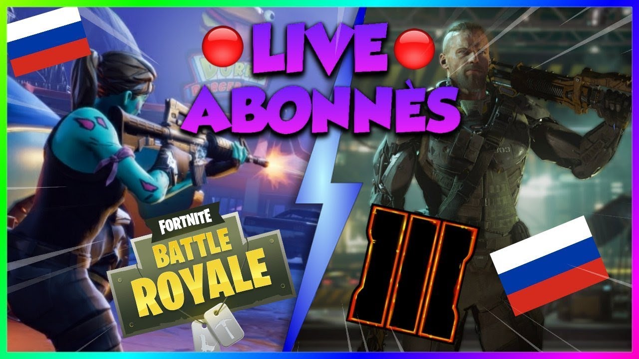 [LIVE/FR/BO3/GIRL] Session abonnés sur Bo3 - YouTube
