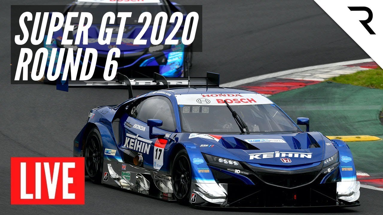 SUPER GT 2020 Round 6 - LIVE, Full Race, English - Suzuka - YouTube
