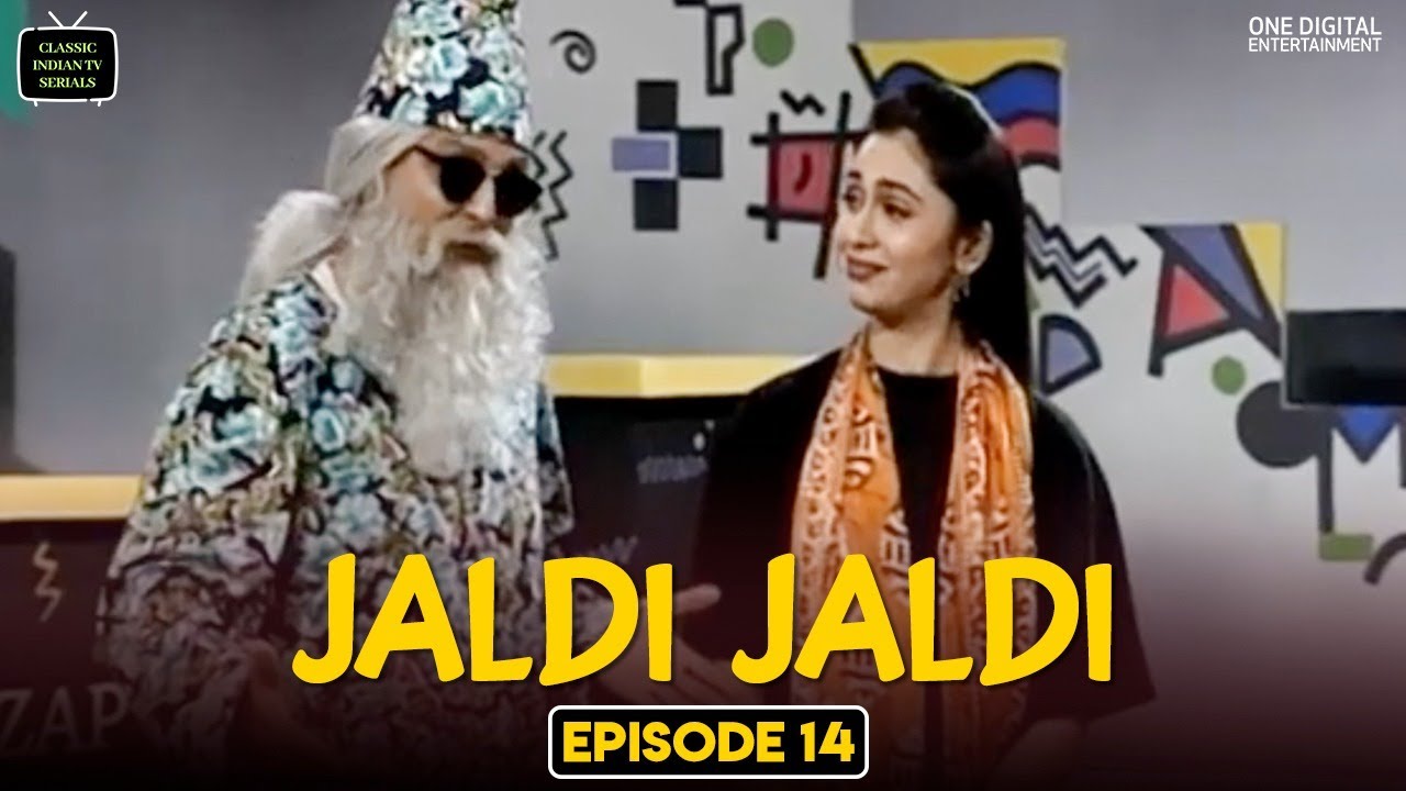 Jaldi Jaldi | Episode 14 | Kalpana Kanthan | Classic Indian TV Serials ...