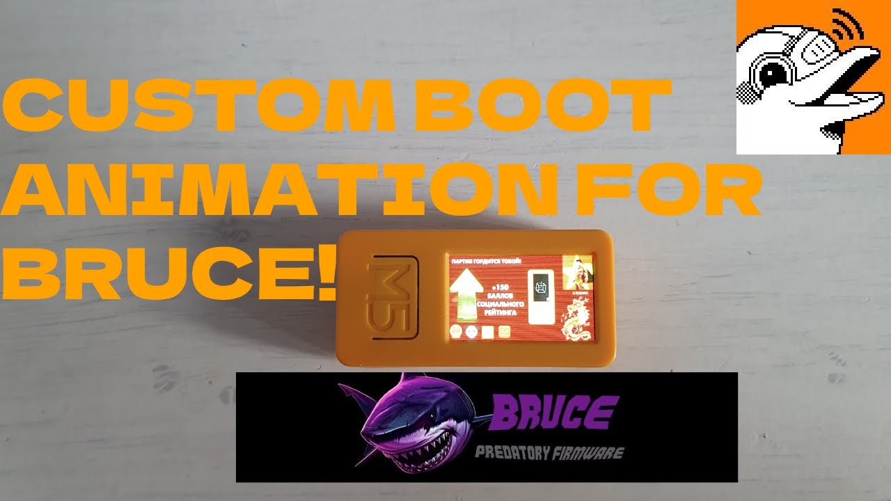 How to Install BOOT animation on BRUCE firmware! - YouTube