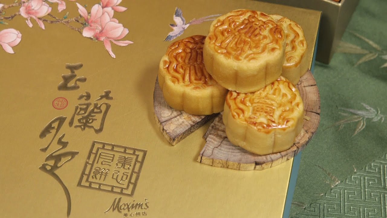 Why mooncakes are a little slice of history - YouTube