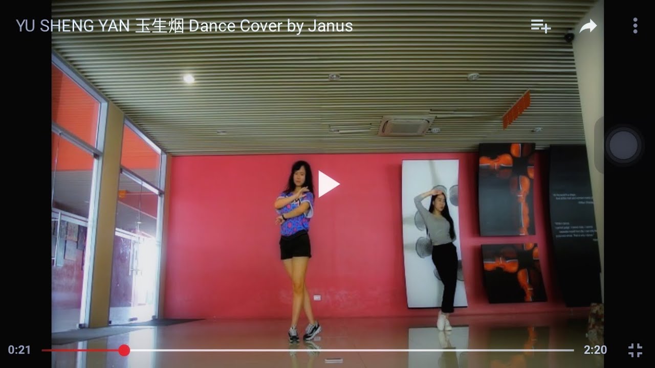 YU SHENG YAN 玉生烟 Dance Cover by Janus - YouTube