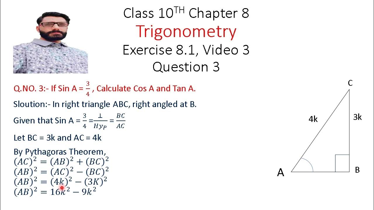 Class 10TH Chapter 8 Introduction To Trigonometry, Q NO 3, Video 3 - YouTube
