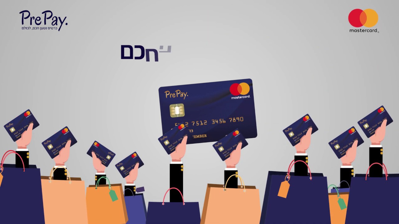 Credit card commercial - YouTube