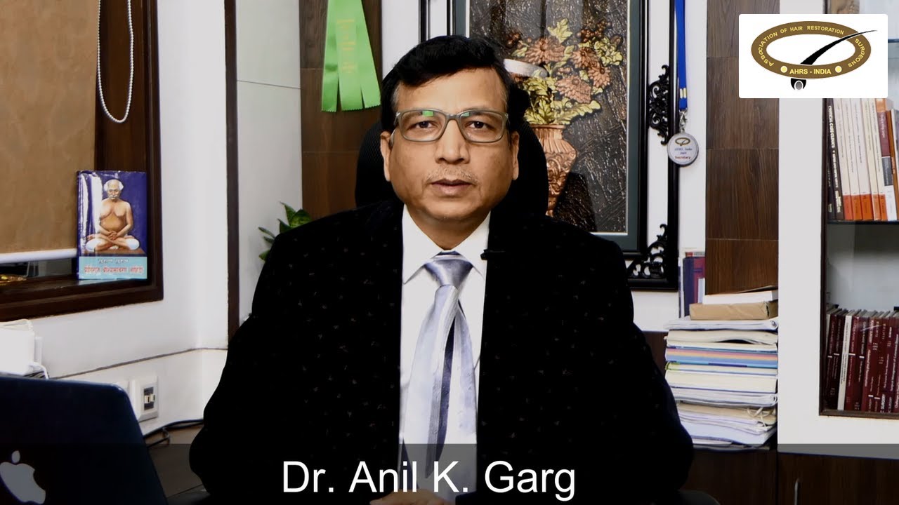 Membership Criteria For AHRS - Dr. Anil Garg - YouTube