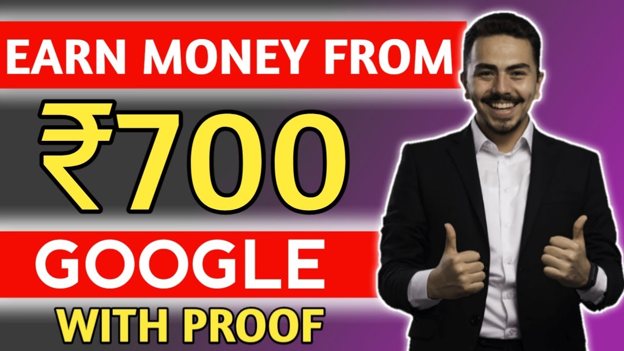 Earn Money ₹700 From Google Rewards | Best Earning App | New Earning ...