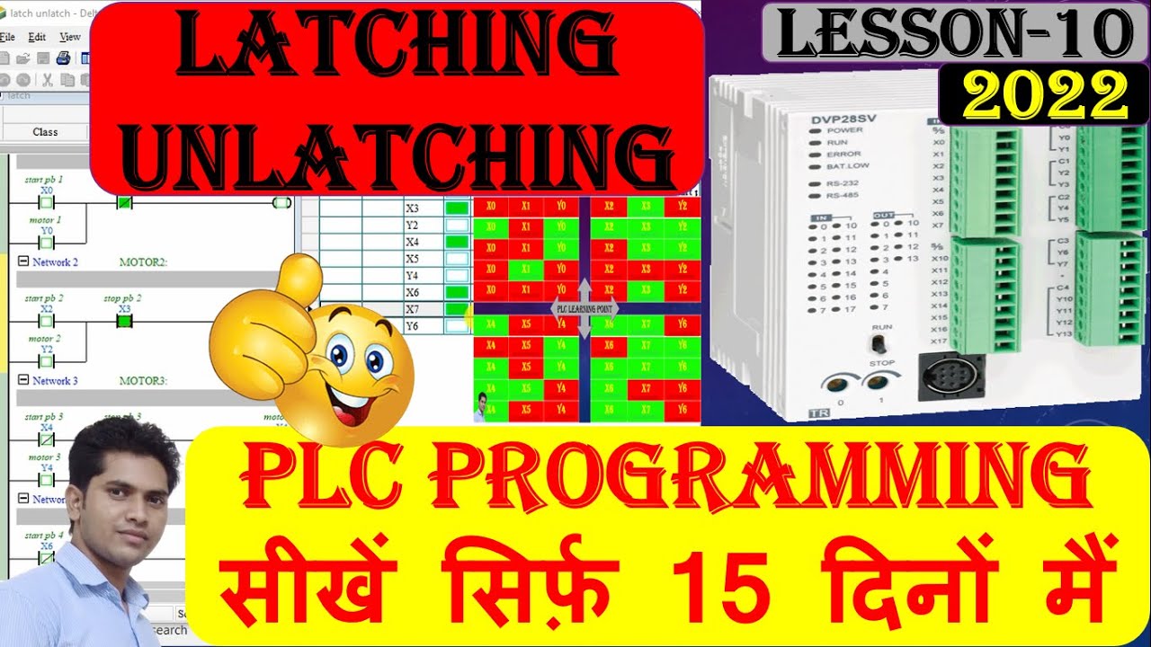 23 How To Latching And Unlatching In Delta Plc Programming How To Learn Plc Programming In 9995