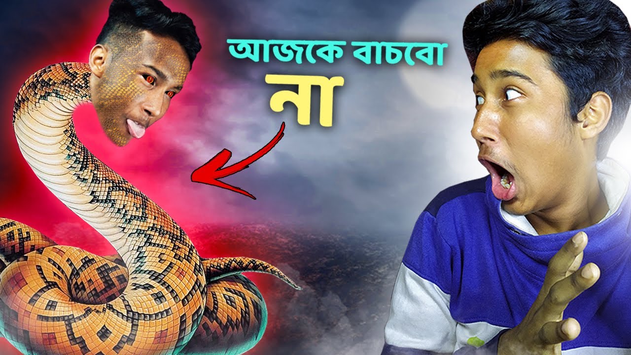 I BECOME AN SNAKE IN ROBLOX || Narin The Gamer - YouTube