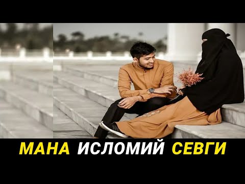 HAQIQIY SEVGI HAQIDA - Abdulloh Domla