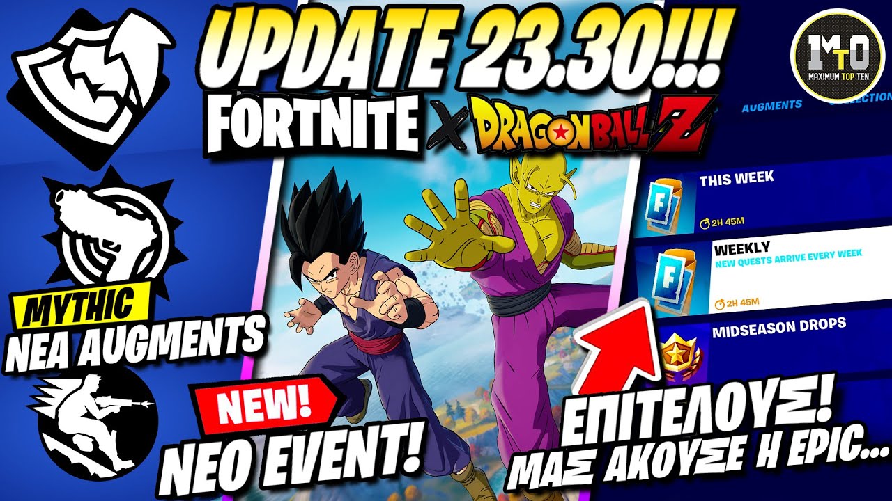 UPDATE 23.30 ΚΑΙ ΝΕΟ EVENT... DRAGONBALL V2!!! 🌌 ΤΙ ΑΛΛΑΞΕ ΣΗΜΕΡΑ - YouTube