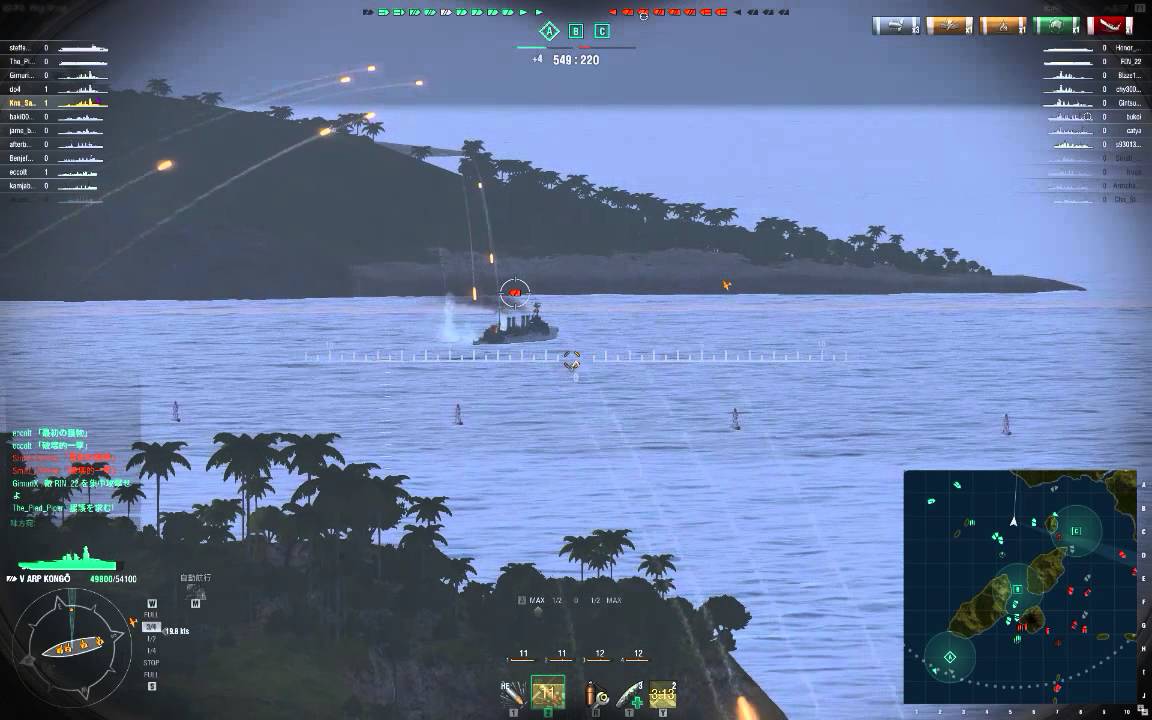 World of Warships ARP Kongo - YouTube