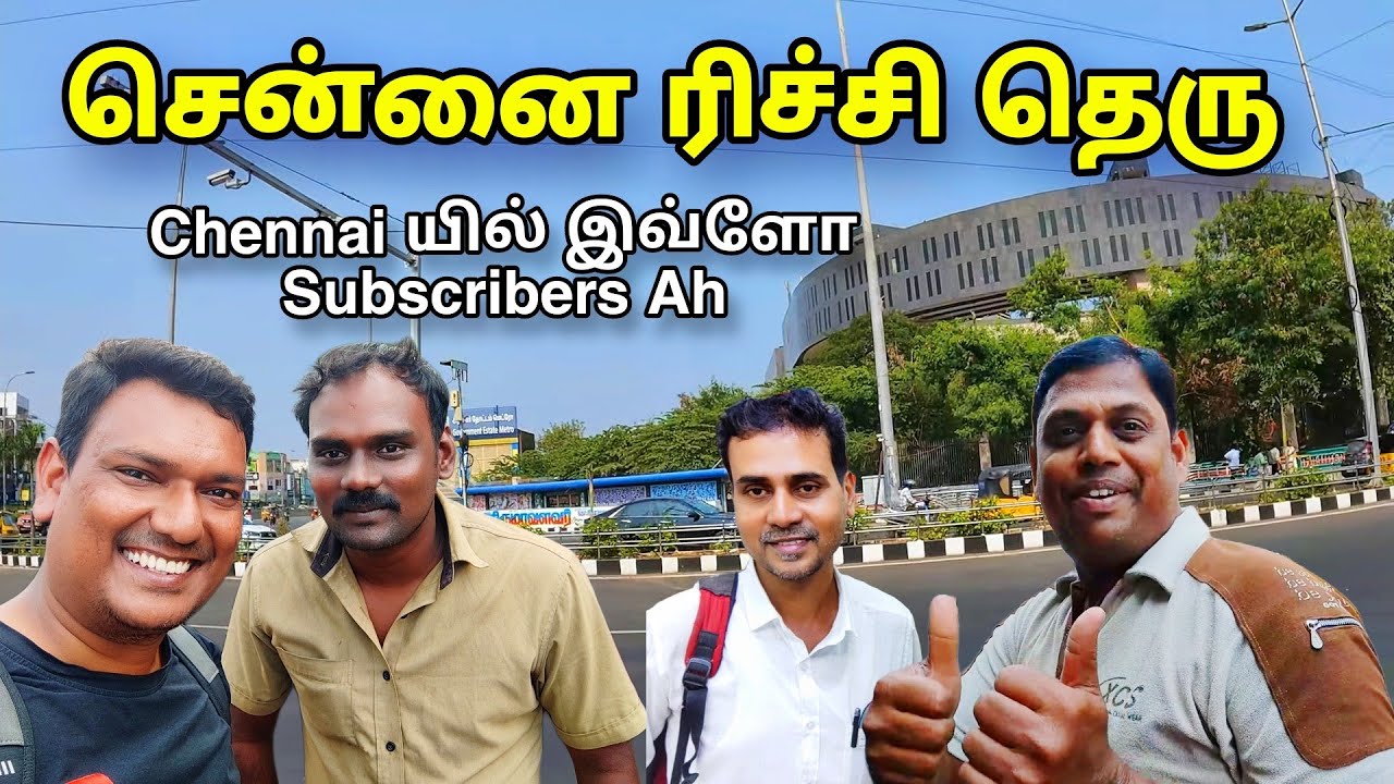 💥 சென்னை வந்தாச்சு Chennai Ritchie Street | World Famous Electronics ...