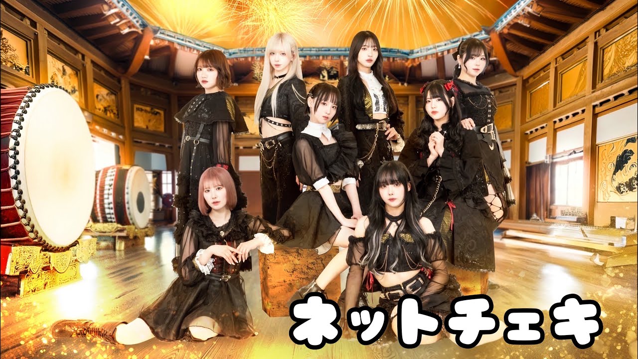 10/20「MITSUBACHI ROCK CIRCUIT」at 下北沢MOSAiC - YouTube