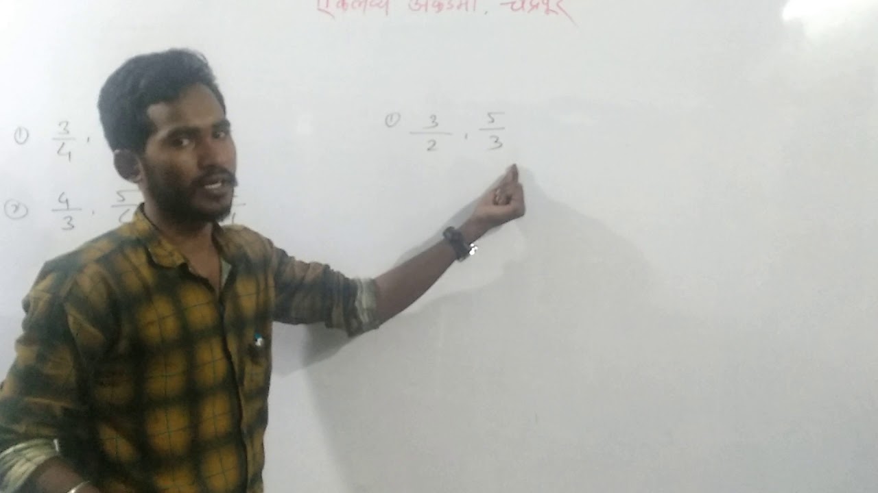 Math video - YouTube