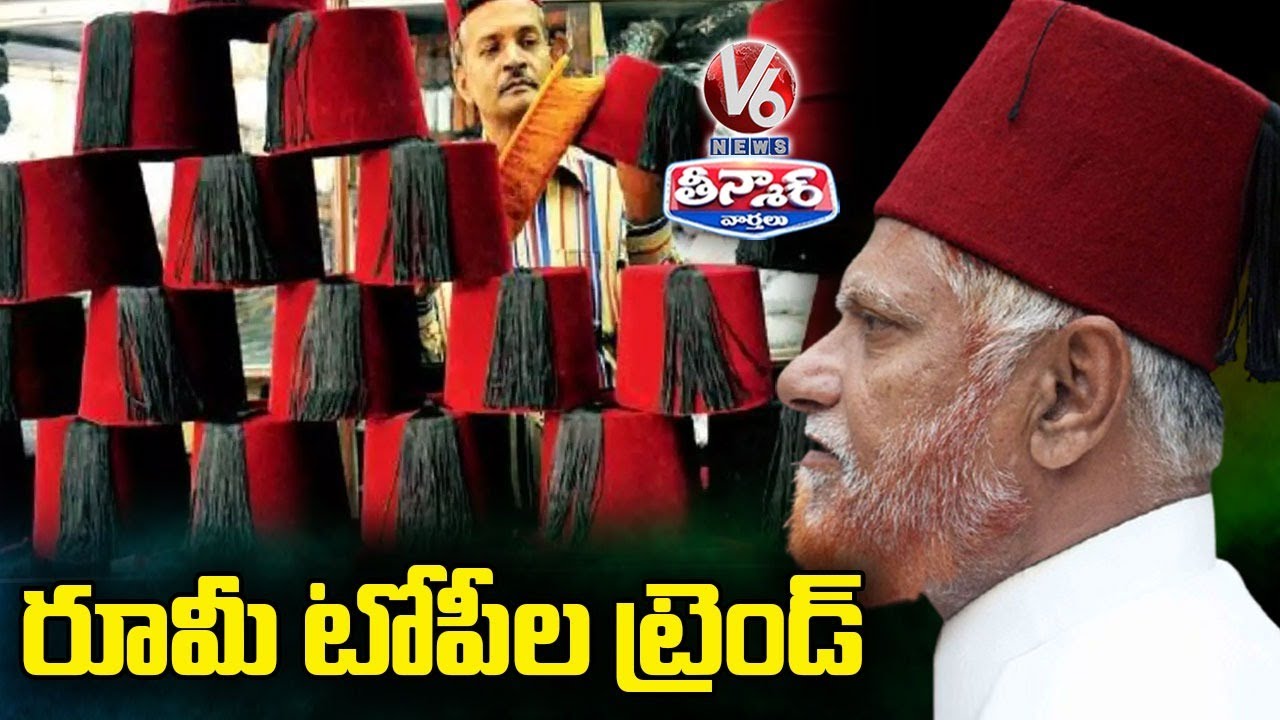 Nizam's Iconic Rumi Topi Gains Popularity, Now Become a Party Wear In ...
