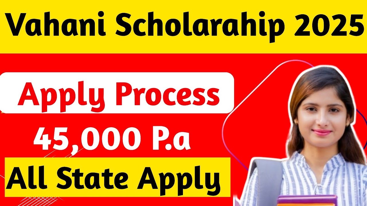 Vahani Scholarahip 2025 Apply Process - YouTube