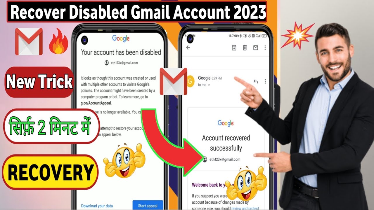 How To Appeal And Recover Disabled Google Account Gmail Account how-to-appeal-and-recover-disabled-google-account-gmail-account