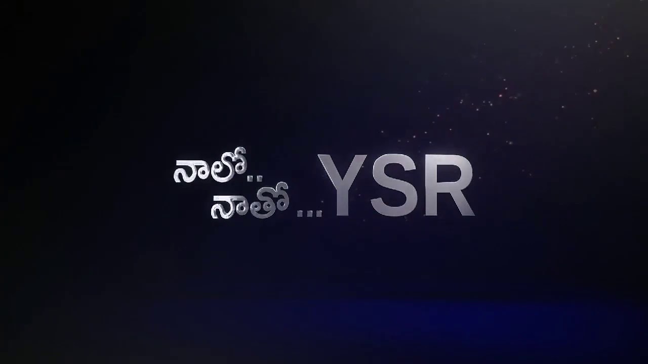 Naalo......Natho.....YSR book promo - YouTube