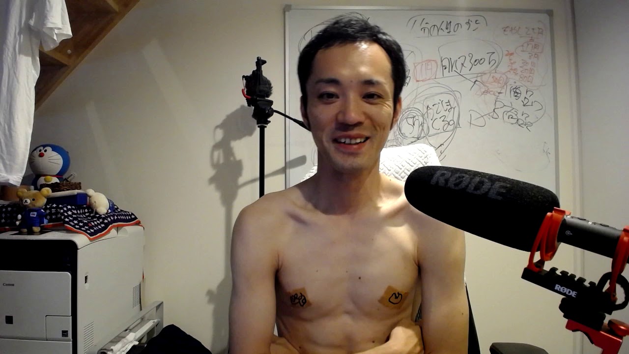【億万長者合宿リメンバー】第336話:裸の王様。 Youtube