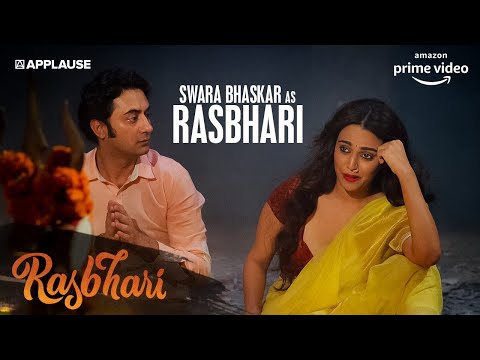 Shanoo a.k.a. Rasbhari | Swara Bhaskar | Rasbhari | Streaming on Amazon Prime Video