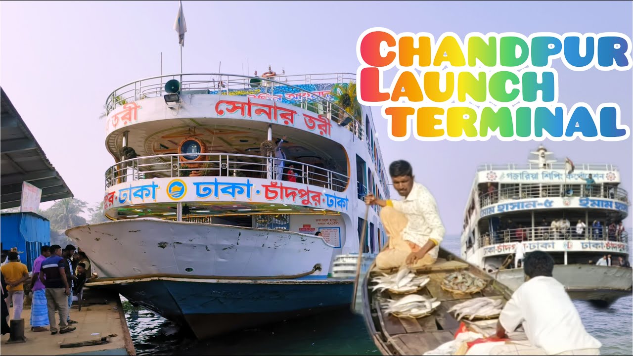 Some views of Chandpur Launch Terminal.The terminal is really beautiful. #Nature #launch #ship🚢🛥 ...