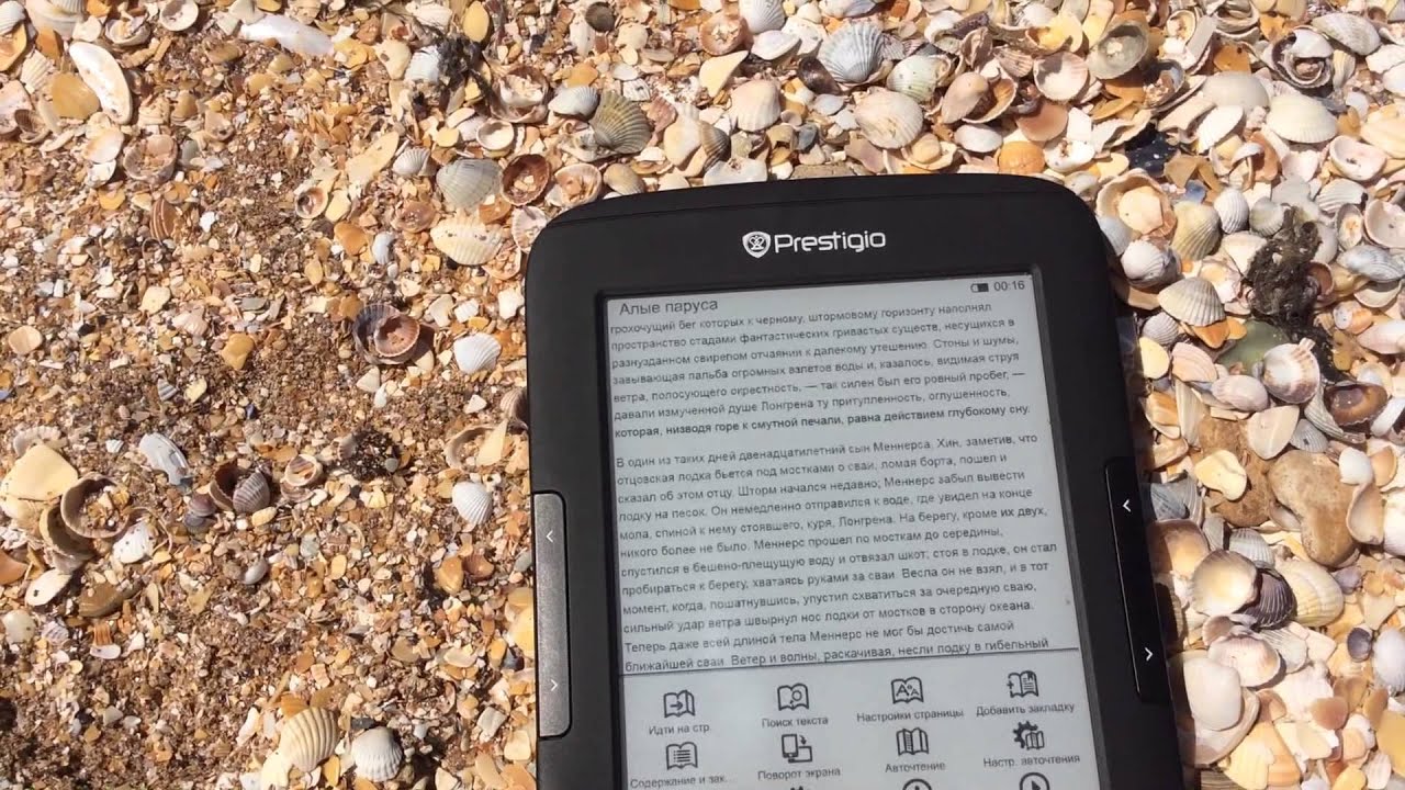 Prestigio MultiReader Supreme 5664 BC - ридер с 6" HD экраном и ...