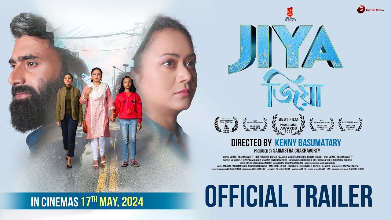 JIYA | Official Trailer | Sarmistha Chakravorty | Kenny Basumatary | In ...