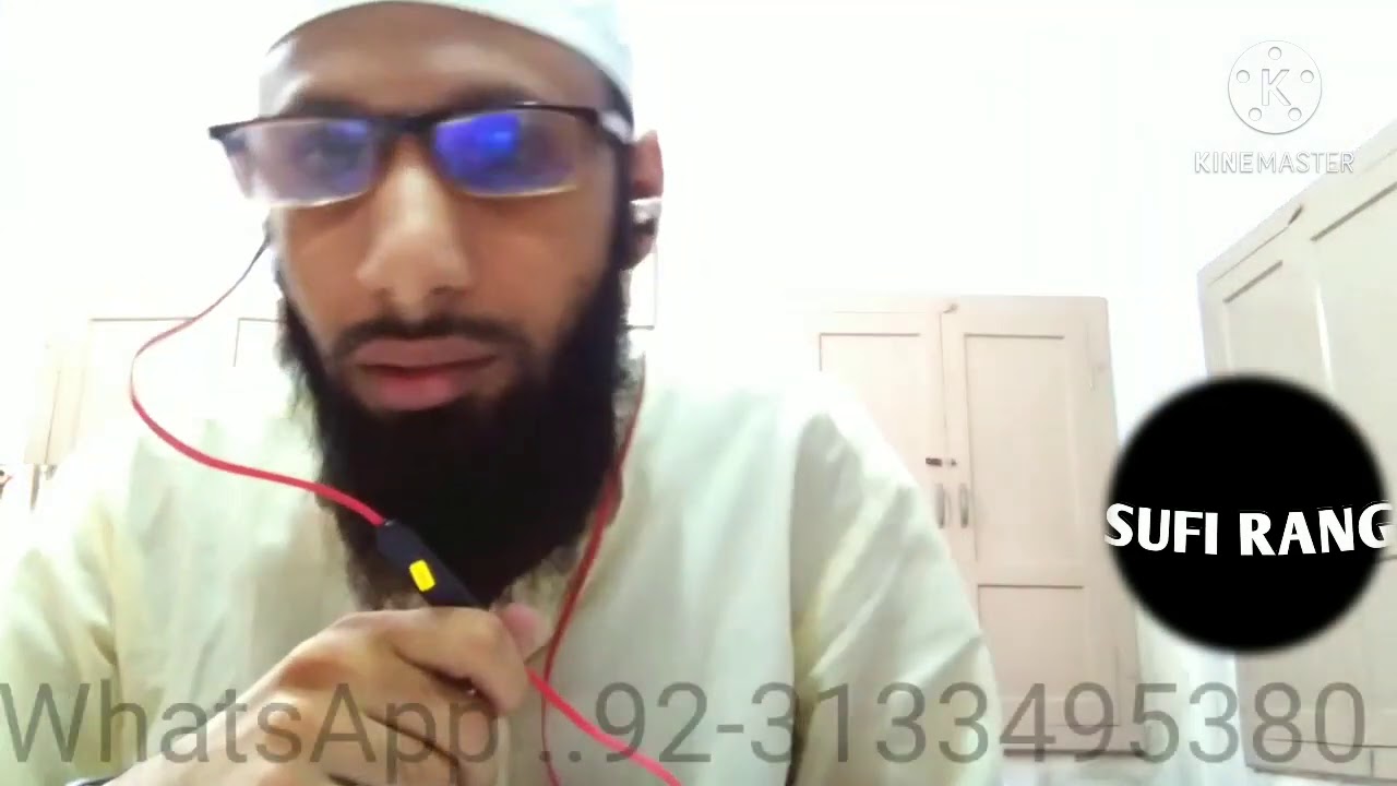 #ilm jafar#how to Jane apna isme Azam# - YouTube