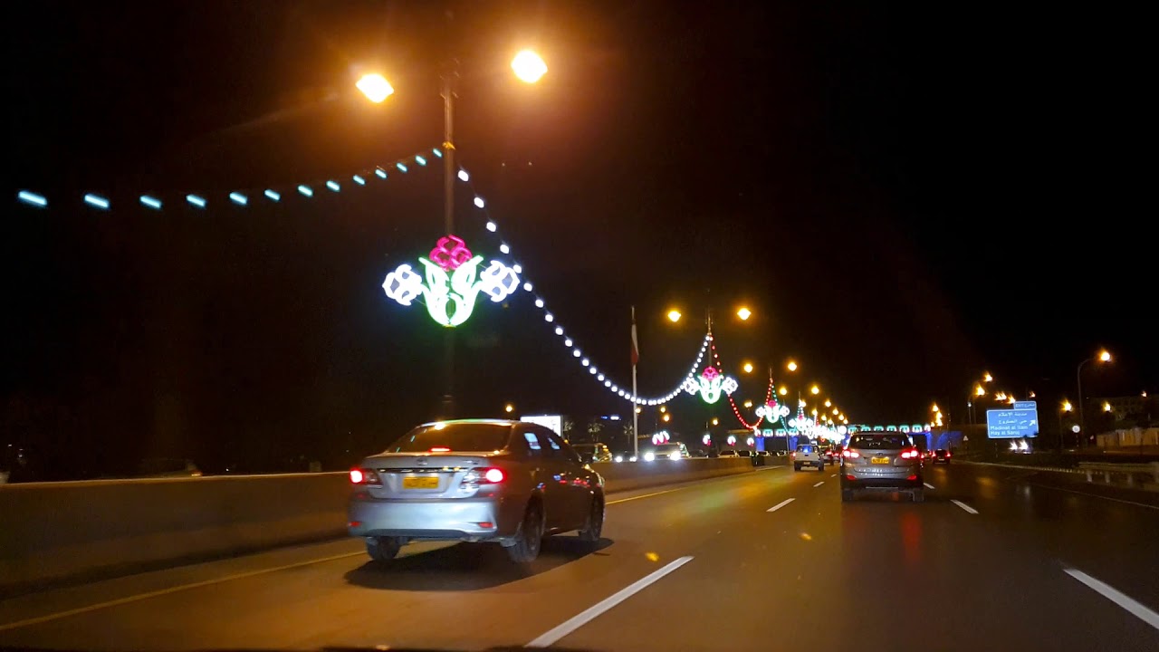 49th National Day of Oman, lighting decorations of the streets. - YouTube