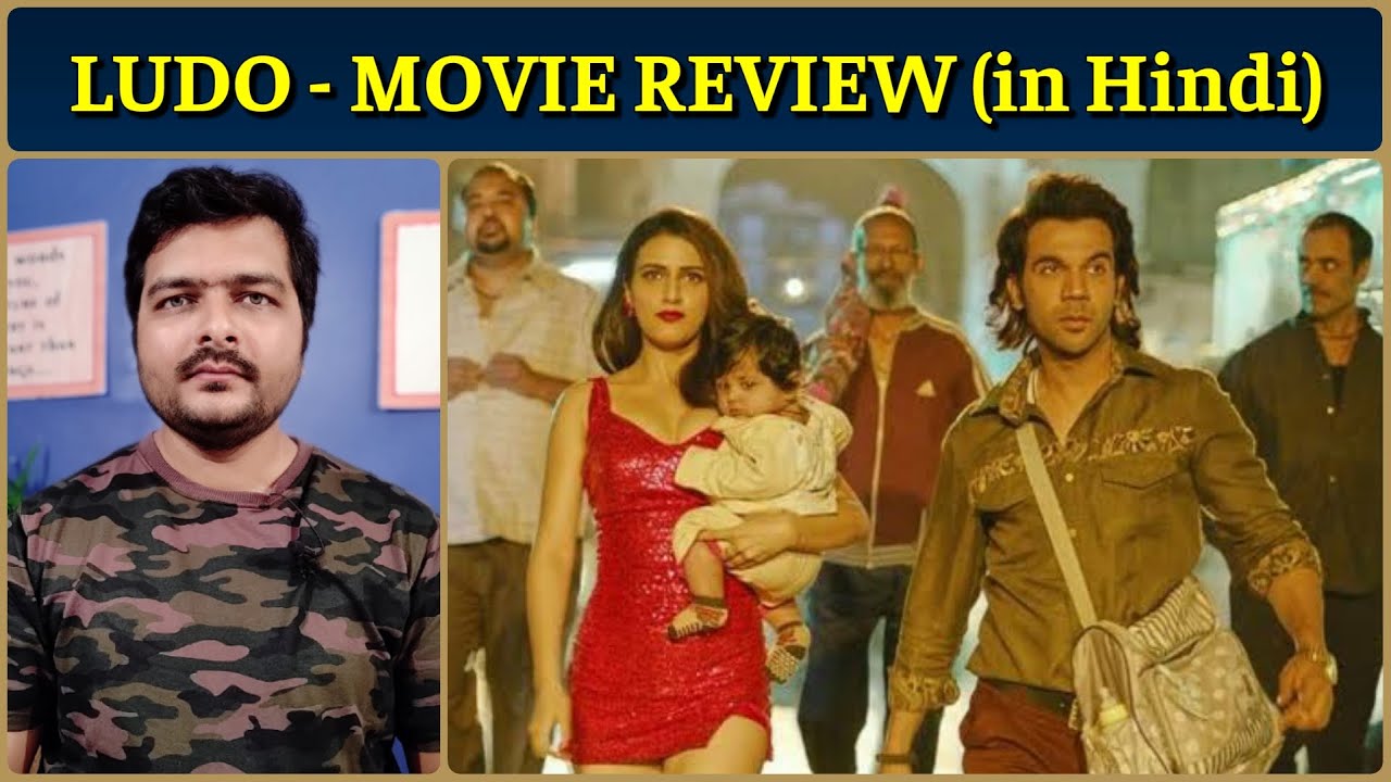 Ludo (2020 Netflix Film) - Movie Review - YouTube