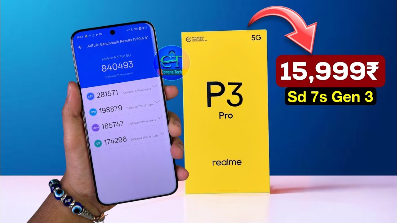 Realme P3 Pro 5g Is Officially Here - Segment Killer Phone ! - YouTube