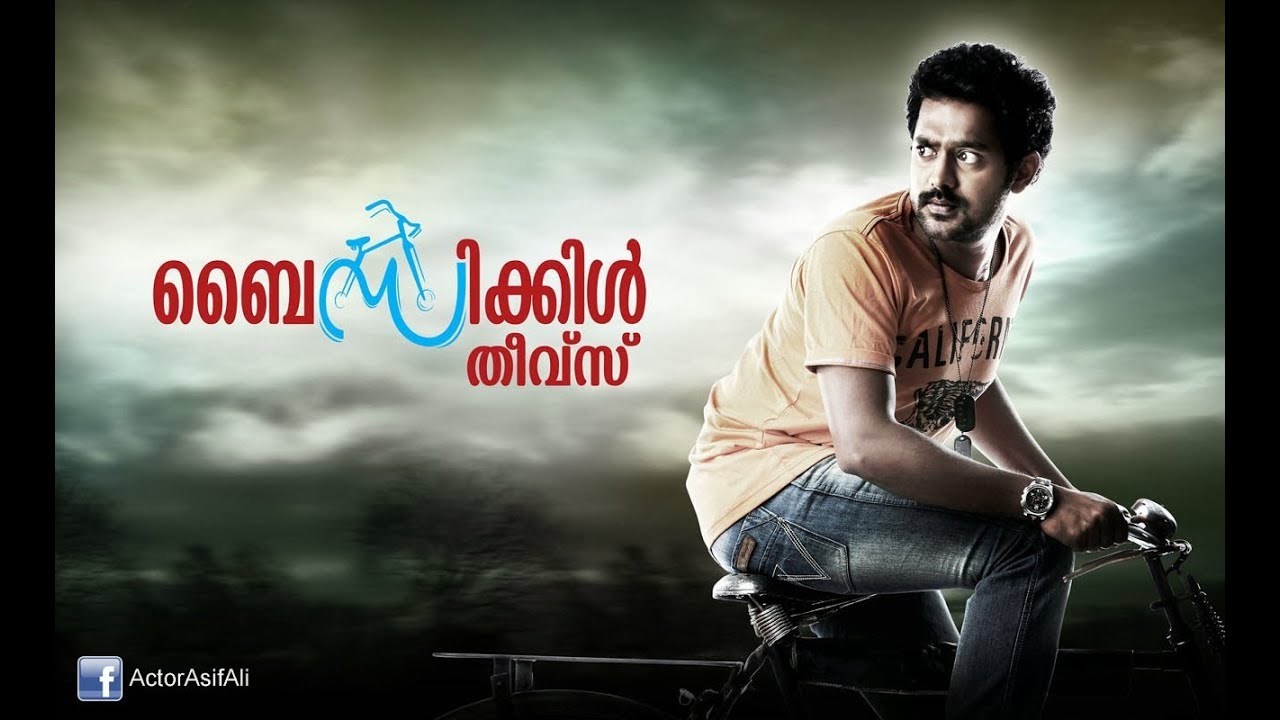 Surya Music Mashup Best of the week - YouTube