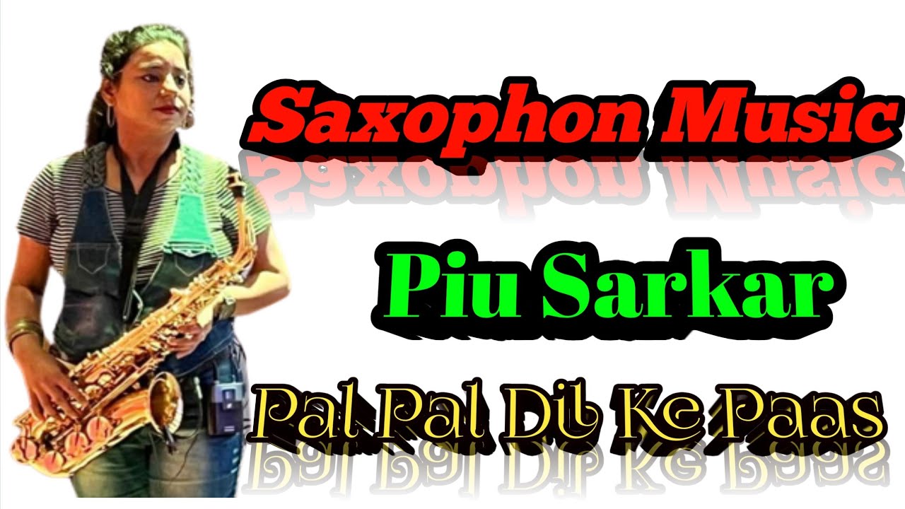 Saxophone Queen Piu Sarkar Jalpaiguri. Saxophone music. Saxophone Queen ...