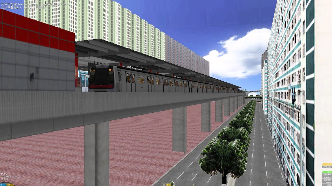 OpenBVE KTL mtr_p2c_3d_KTL(A273-A258)(Clash Of Clans) arrived at KOB ...