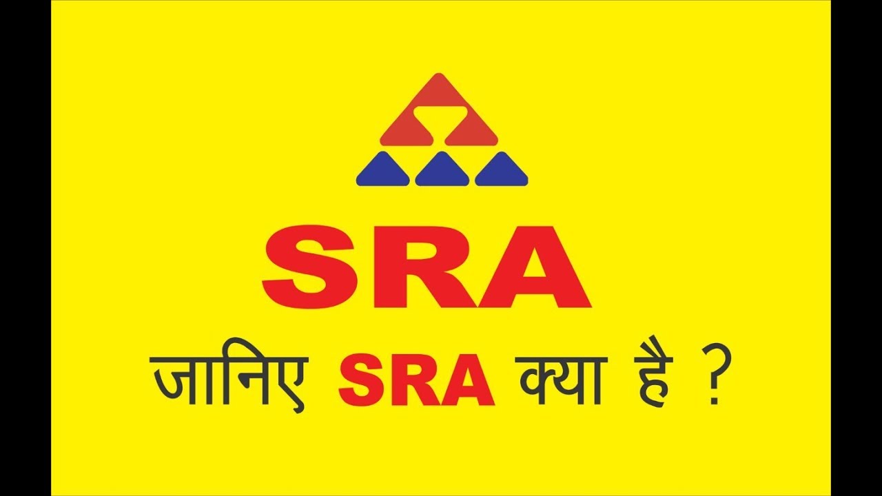 SRA Special Report_ SRA क्या है ? _WNN News - YouTube