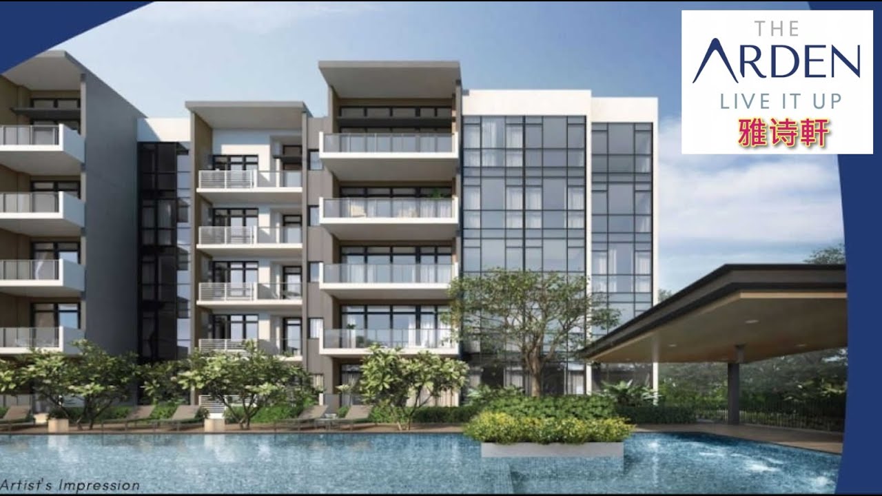 The Arden 雅诗軒 Best Boutique Condo at Asia Property Awards星加坡最佳精品公寓 Walk ...