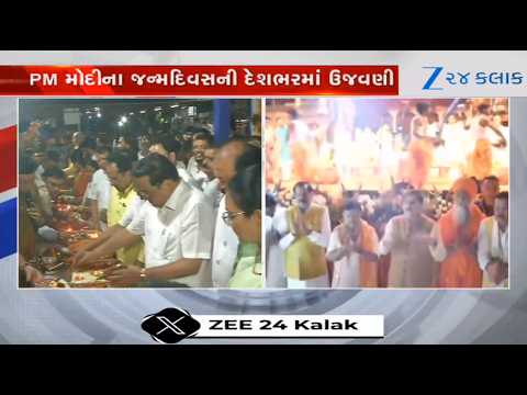 Union Minister CR Paatil performs Aarti at Surat , prays long, healthy life of PM Narendra Modi