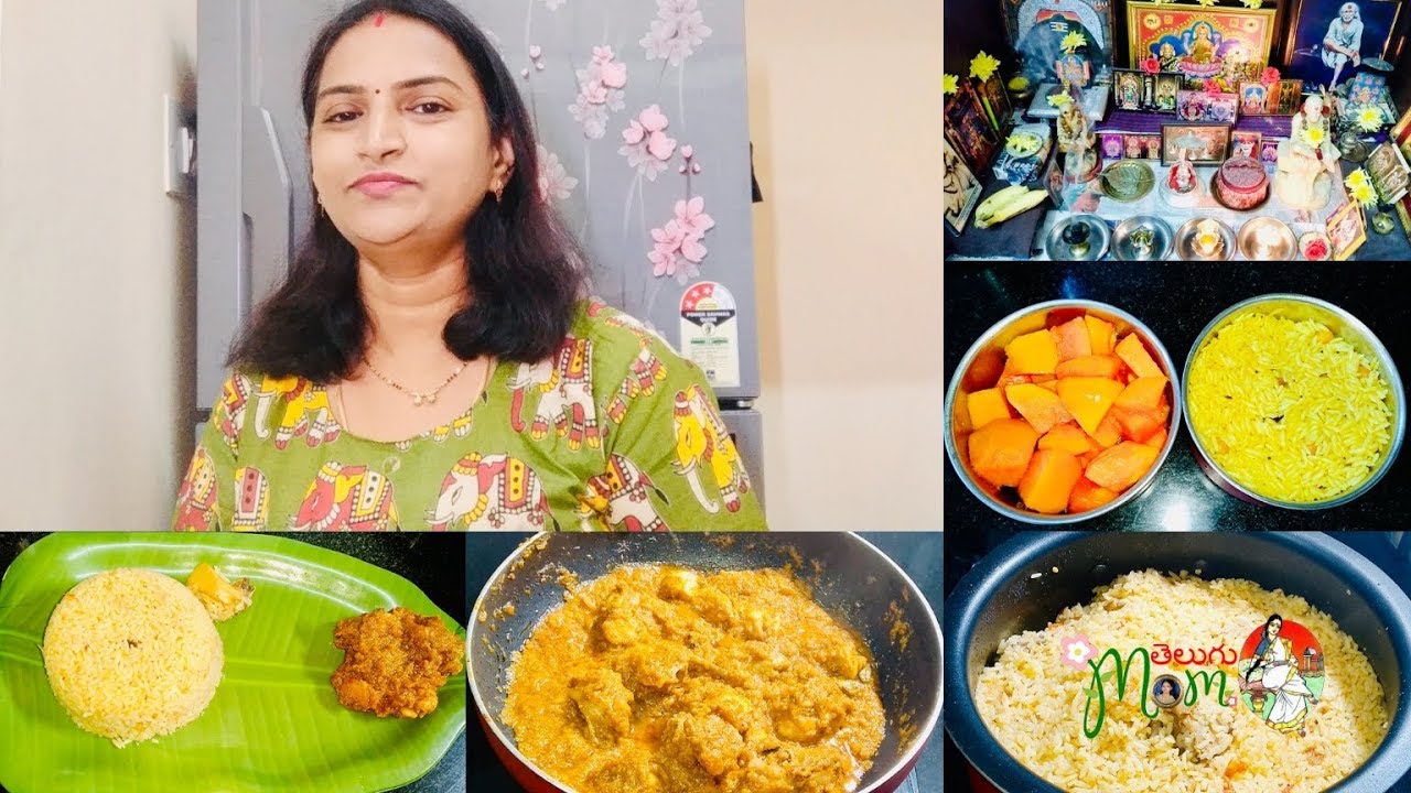 RECIPES OF THE DAY : WHAT I COOK TODAY || Telugu Mom - YouTube