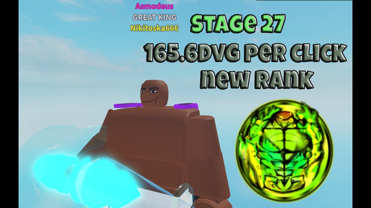 I FINALLY GOT STAGE 27 IN THE LIFTING SIMULATOR! - YouTube