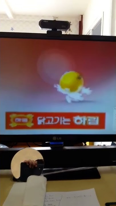 kbs2 id 2005 - YouTube