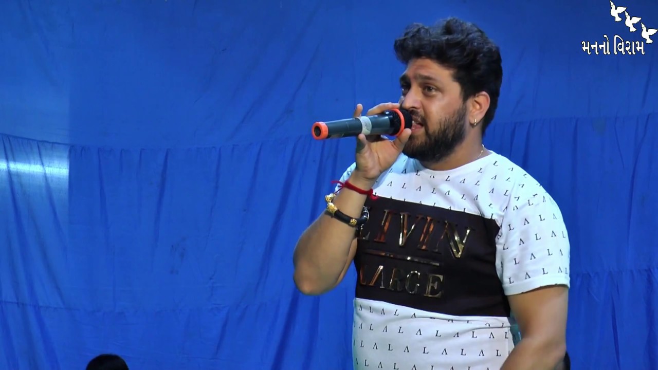DIL DIYAN GALLAH || दिल दियां गल्लां || SUNNY JADAV-- - YouTube
