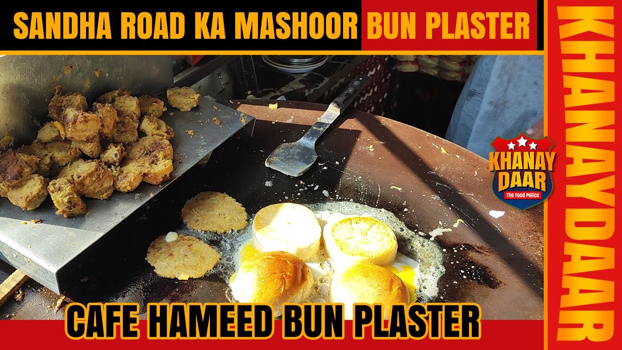 Sanda road lahore ka mashoor bun plaster | Lahore street Food | Cafe ...
