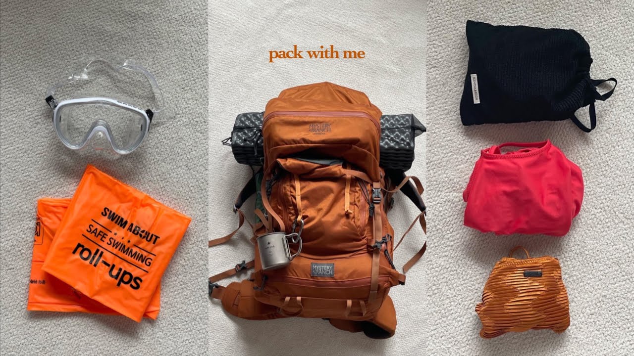 섬으로 떠나는 여름휴가 같이 짐싸요? pack with me - YouTube