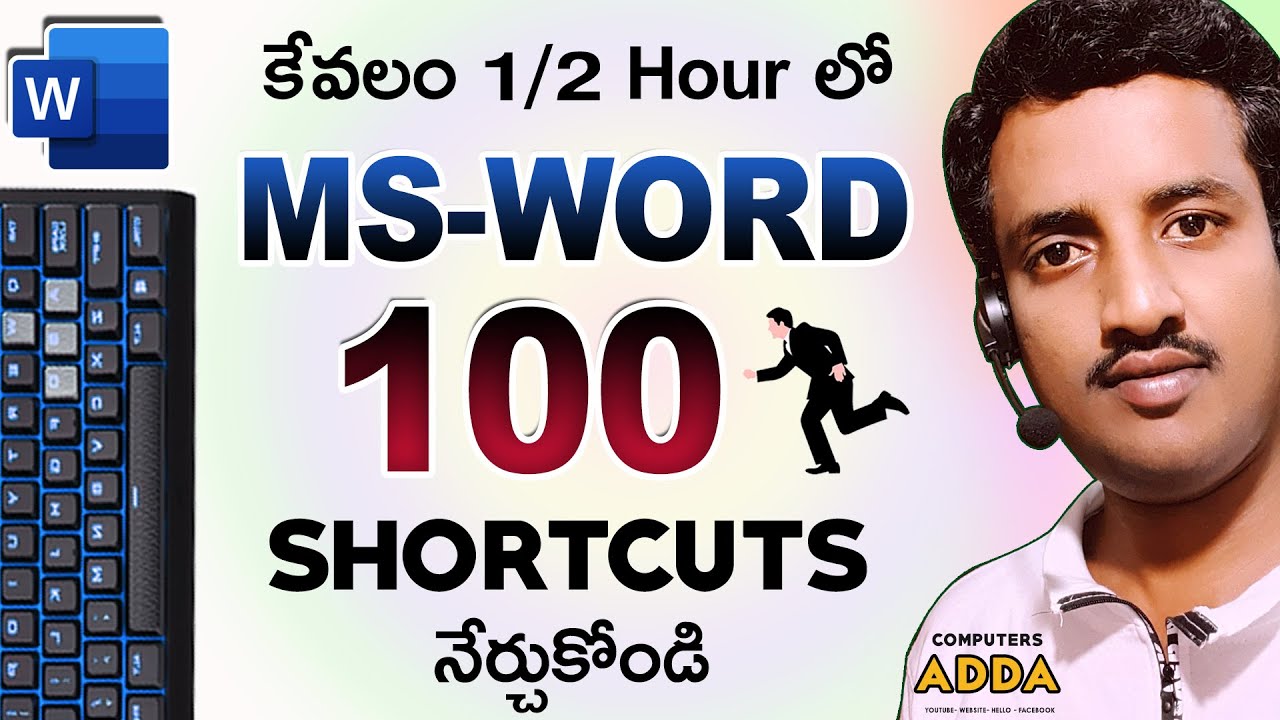 🔥 100 Keyboard Shortcuts in MS-Word Telugu || A to Z Shortcuts in MS ...